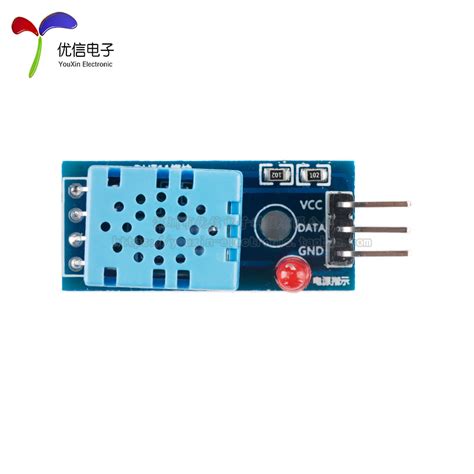 使用stm32f103zet6采集dht11温湿度串口显示dht11温度传感器连zet6 Csdn博客