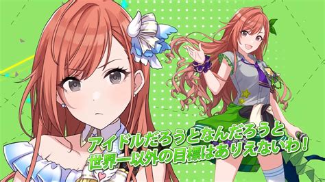 [샤니마스] 한글 아리스가와 나츠하 감사제편 커뮤 에디션 Youtube