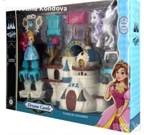 Музикален замък за принцеси в Музикални играчки в гр Варна