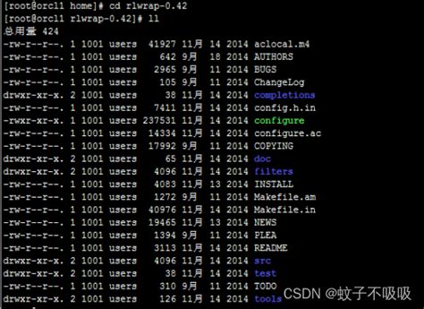 linux centos7 oracle rlwrap 0 42工具部署安装及下载 rlwrap下载 csdn博客