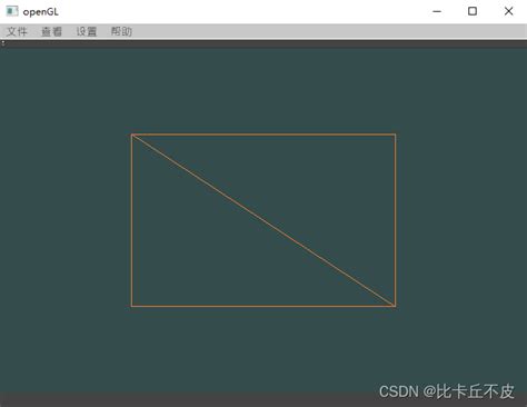 Qt中学习opengl （绘制矩形gldrawelements的使用） Csdn博客