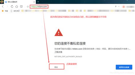 Centos7安装给apache服务安装配置ssl证书centos7 Apache Ssl Csdn博客 Centos7安装给apache服务安装配置ssl证书centos7 Apache Ssl Csdn博客