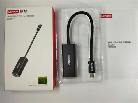 Lenovo Usb Type C To Lan Rj Ethernet Adapter Mbps Original Lazada Indonesia