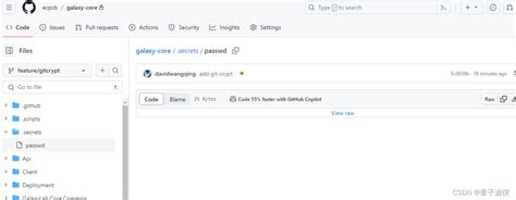 使用git Crypt和gpg加密git代码库中的敏感信息（一） Csdn博客