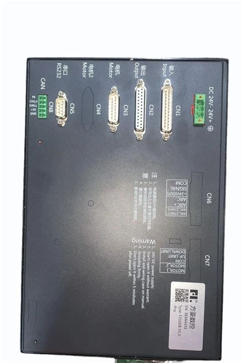 f2100b cnc controller at ₹ 20000 computer numerical control machine controller in faridabad