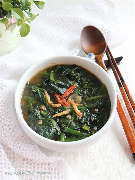 시금치된장국 만드는법 딸에게 ~ 보리새우시금치국 시금치된장국 만드는법 딸에게 ~ 보리새우시금치국
