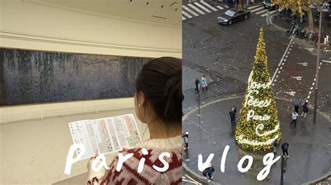 Vlog 파리여행파리여행 선물추천 파리 백화점 쇼핑 꿀팁 파리 15구 맛집 오르세 미술관 오랑주리 미술관 뮤지엄패스 권혁수 스테이크파리맛집