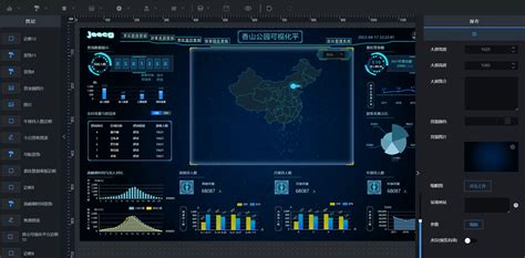 jeecgboot低代码平台 v3 6 0大版本发布—1024 程序员节快乐~ 北京国炬信息技术有限公司
