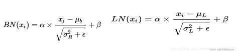 【机器学习】layernorm And Batchnorm的作用以及区别layernorm的作用 Csdn博客