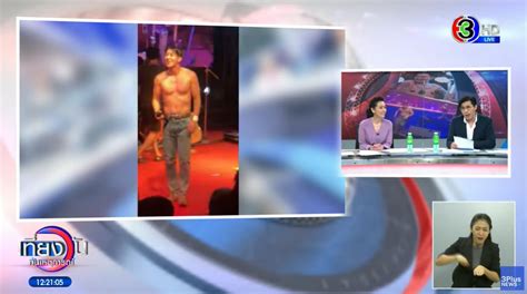 แจ๊ส ชวนชื่น ยอมโดดสระตาม โตโน่ แล้ว ลั่นไม่ต้องหาอะไรเพิ่ม มัน