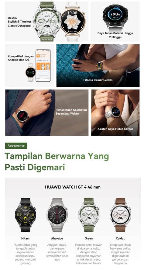 Promo HUAWEI WATCH GT 4 Smartwatch Fashionable Professional Health 46mm Brown Cicil 0 3x