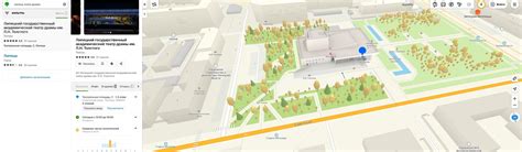 artstation work for 2gis maps