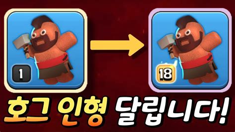 이번 이벤트에서 이건 꼭 알고 가셔야 합니다 Youtube
