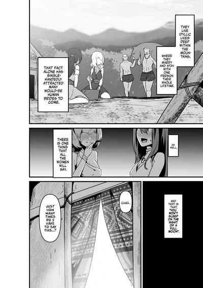 Elf To Orge Ga Love Love Ecchi Suru Ohanashi Passionate Ogre And Elf Sex Nhentai Hentai