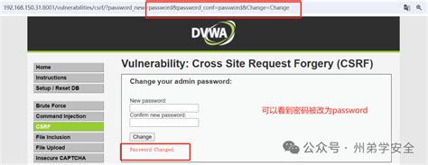 当ctf与实战结合，一篇成为ctfer 非常详细 零基础入门到精通，收藏这一篇就够了 ctf实践操作 csdn博客