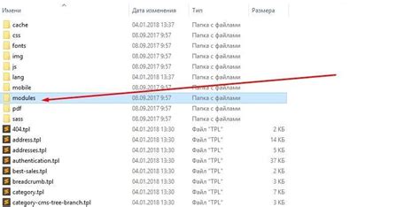 Prestashop 1 6 Vs 1 7 Comparison Belvg Blog