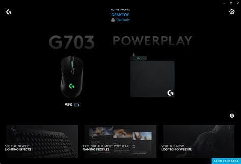 g hub persistent profile not working logitechg