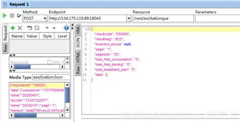 远程服务支持trace请求（tomcat漏洞修复及测试方案）springboot内置tocmat出现trace请求漏洞 Csdn博客