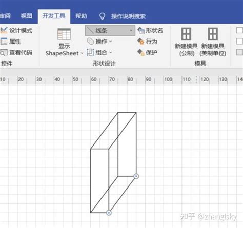 Visio 绘制神经网络结构图 知乎