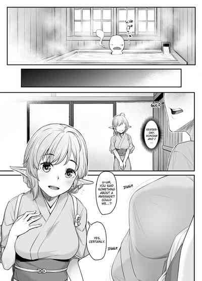 Elf Refle Elven Reflexology Nhentai Hentai Doujinshi And Manga