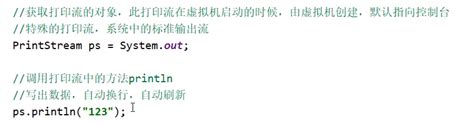 java29 csdn博客