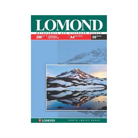 Фотобумага Lomond A4, 200гр, 50л белый глянцевое для струйной печати ...