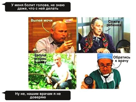 фото :: длиннопост :: страницы :: книга :: книга которая учит любить ...