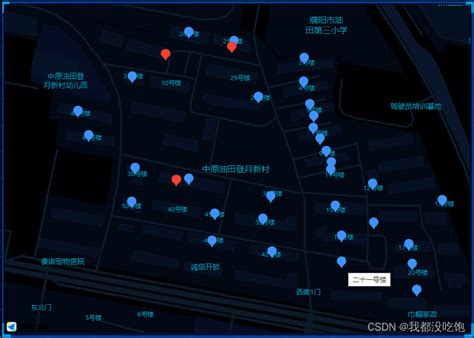 vue3 引入高德地图 添加标记点 vue3使用高度地图实现输入地址在地图上进行标点 csdn博客