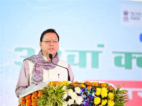 38th National Games 2025 Will Be Based On Green Games Theme