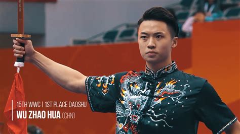 [2019] Wu Zhao Hua [chn] Daoshu 1st 15th Wwc Shanghai Youtube