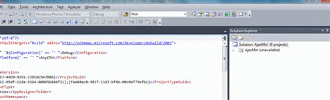 How To Minify Your Javascript And Css File