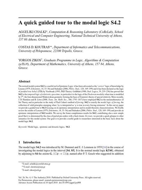A Quick Guite To Modal Logic S4 2 Pdf Modal Logic Epistemology