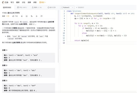 漫谈语义（文本）匹配人工智能 文字匹配 Csdn博客