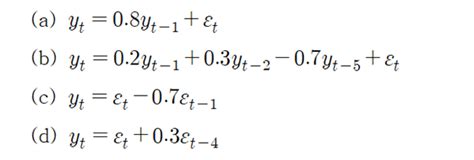 Express The Following Equation With Lag Operator L