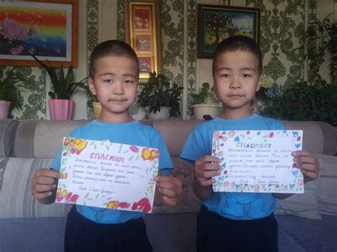 Багшдаа баярлалаа 1а ангийн багш ДУранжаргал багшдаа баярлалаа гээд