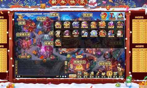 Ddtank 36 Files T Ragezone Mmo Development Forums