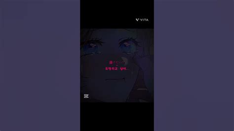 [ 폭군님은착하게살고싶어 ] 우산을쓰고 아웅 내일 방학식~♡ 폭군님은착하게살고싶어 네이버웹툰 도로테아 추천추천추천추천추천추천추천추천추천추천 Youtube