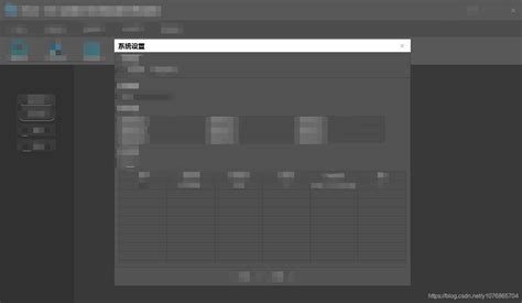 Javafx一个stage窗口弹出，主窗口跟随弹出（聚焦二级窗口时，在二级窗口后面显示主窗口）javafx Stage获取焦点 Csdn博客