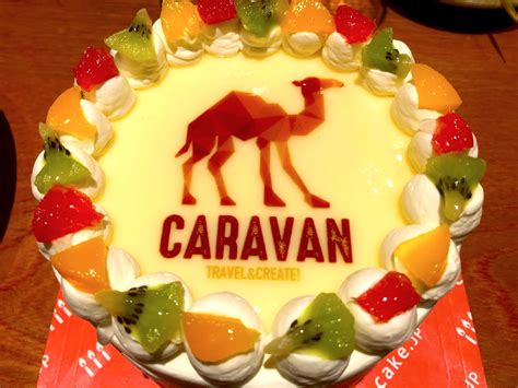 Cv Cake Torten Hot Sex Picture