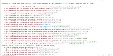 Openai 请求443openaiapistatuserror