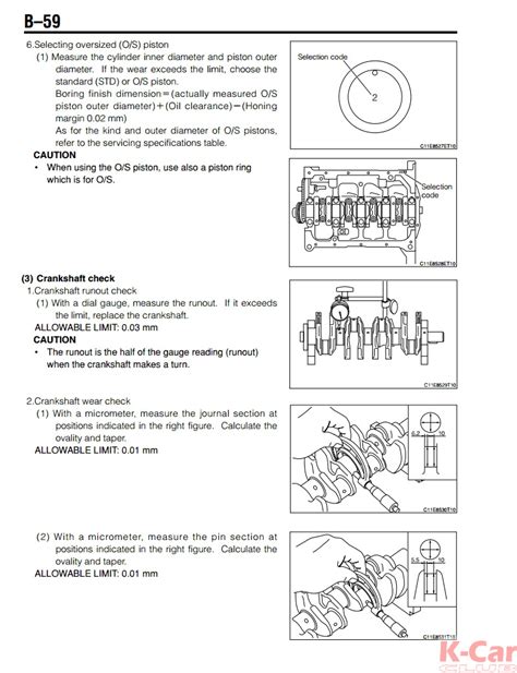 K Car Club Daihatsu JB DET JB JL Engine Repair Manual
