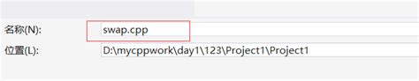 在vs2017中 ，用函数的分文件编写vs 分模块 Csdn博客