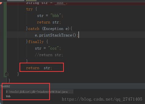 （附运行结果和截图）关于try Return Finally中都有return 运行结果测试之旅try里面有个return会走finally