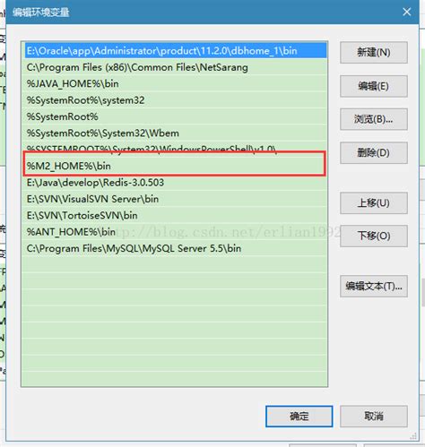 在maven仓库中添加oracle数据库的jdbc驱动依赖 jdbc oracle 依赖 csdn博客