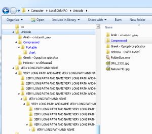 Top Ways To Print Folder And Directory Contents In