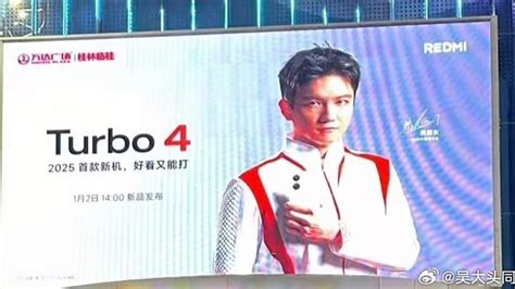 L Di N H Nh Nh C A Redmi Turbo Thi T K Gi Ng Iphone D Ki N Ra M T Ngay Trong Tu N N Y