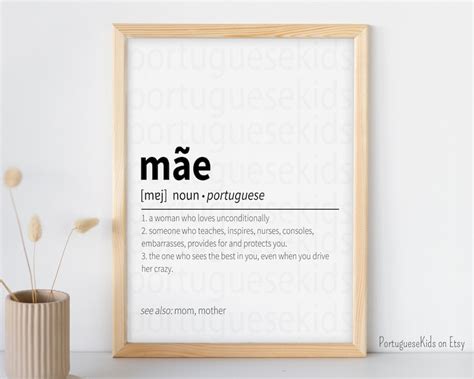 Mãe Definition Print Ts For Mom Ts For Her Brazil Portugal