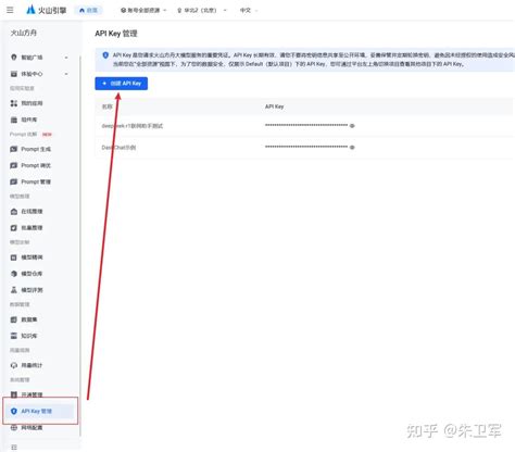 纯Python实现Deepseek联网问答助手 知乎