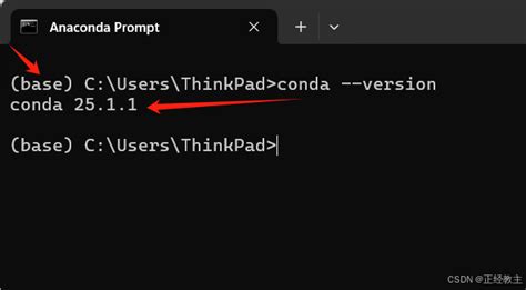 【菜鸟飞】conda安装部署与vscode的结合使用vscode Conda Csdn博客