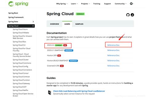 如何查看spring cloud与spring boot版本对应关系 如何查看spring boot和springframework兼容性